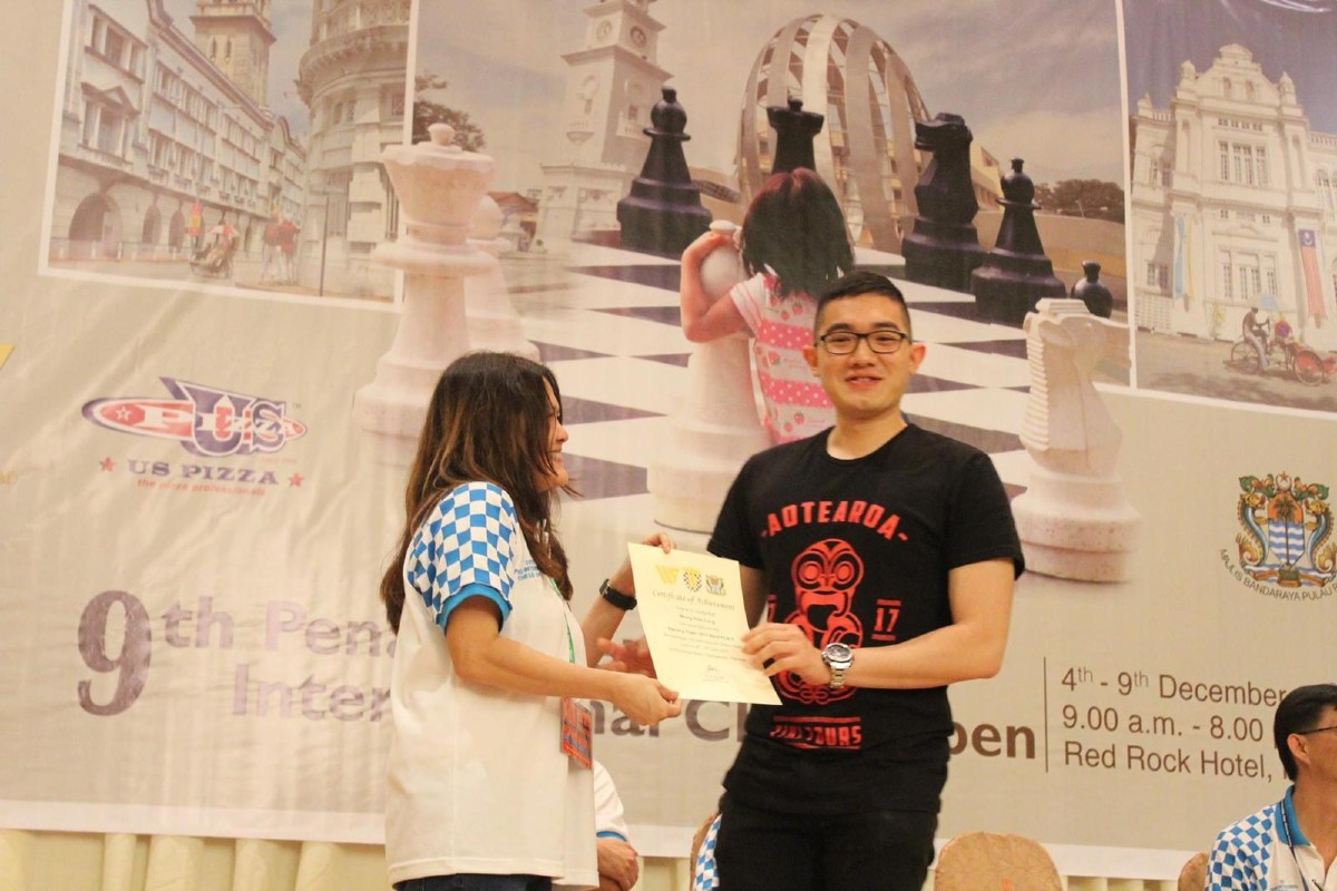 NM Evan Capel – Prize | MarcusChess.com